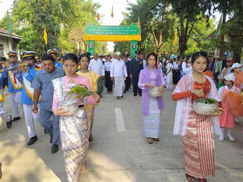 ၇၇ နှစ်မြောက် ပြည်ထောင်စုနေ့ကို ကြိုဆိုဂုဏ်ပြုသောအားဖြင့် လပွတ္တာမ