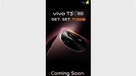 Vivo T X G Launch In India Confirmed Price Range Design Revealed