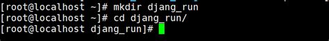 centos7基于docker部署django centos7中如何将django项目放到docker里面启动 csdn博客