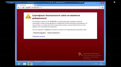 Install And Configure Powershell Web Access Youtube