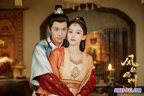 ดูซีรี่ย์ Weaving A Tale Of Love Season 2 2023 พากย์ไทย End