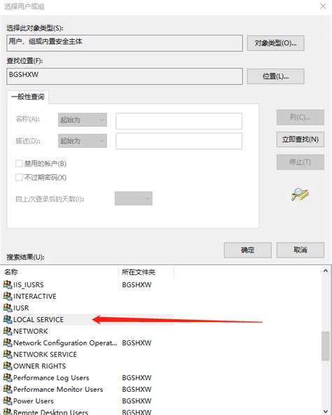Windows Server2022无法进入桌面和sql Server 2022无法附加数据库server2022只有命令窗口 Csdn博客 Windows Server2022无法进入桌面和sql Server 2022无法附加数据库server2022只有命令窗口 Csdn博客