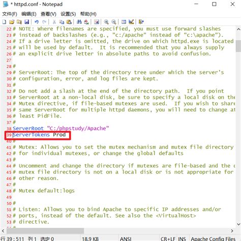 关于goby反制上线cs中的各种问题 蚁景网安实验室