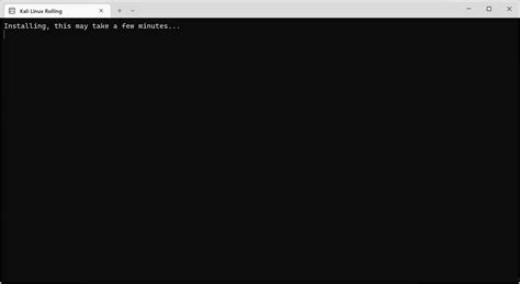 Windows 的 Linux 子系统 浮生一程