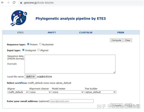 使用ete包让系统发育树（进化树）和多重序列比对（msa）“同框” 知乎