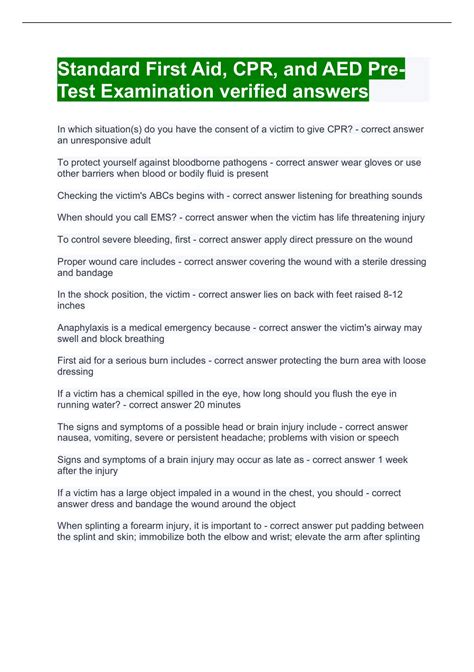 Standard First Aid CPR And AED Pre Test Examination Verified Answers POST First Responder