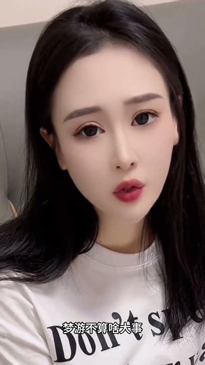 我太难了劇情家庭情侶日常搞笑shorts Youtube