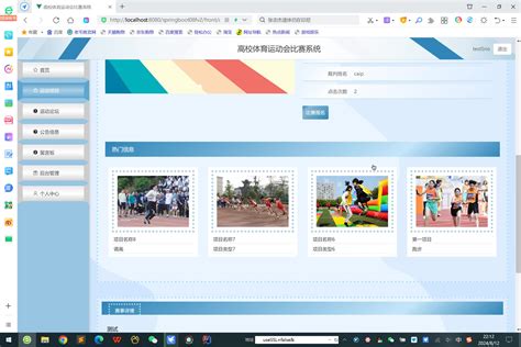 课程设计毕业设计项目论文代写项目免费下载源码乐园 Code99top