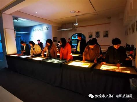 研学游动态敦煌沙画吸引北大研学班体验敦煌沙文化 澎湃号政务 澎湃新闻 The Paper