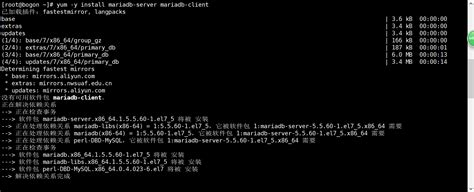 Centos7上安装mariadb 李思墨 博客园 Centos7上安装mariadb 李思墨 博客园