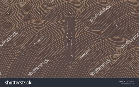 Abstract Background Line Pattern Vector Hand Stock Vector Royalty Free