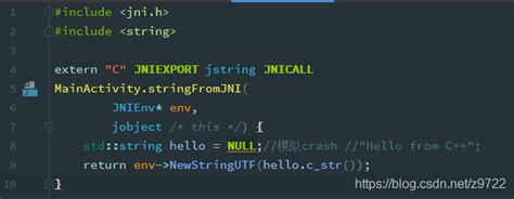 Android Native Crash定位安卓native崩溃堆栈定位 Csdn博客