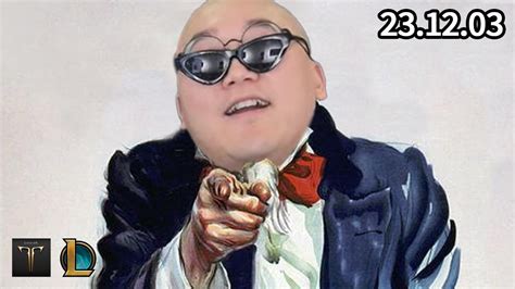 나랑 같이 카멘 4관문 갈 사람~ㅣ로아 디트 강화 창술 카멘 하드 4관문 시참 롤 랭크 Youtube