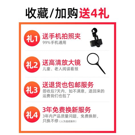 กล้องส่องทางไกลตาเดียวกล้องโทรทรรศน์กล้องส่องทางไกลพลังงานสูงhdมนุษย์คืนวิสัยทัศน์มืออาชีพ