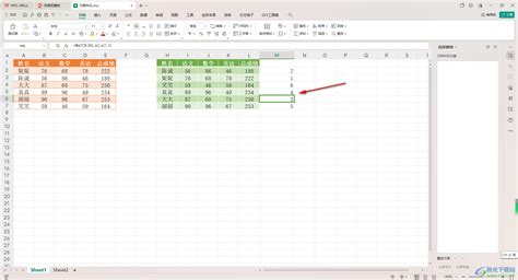 excel怎样将两个表格对比排序？ wps excel对比并调整两个表格的数据顺序的方法 极光下载站