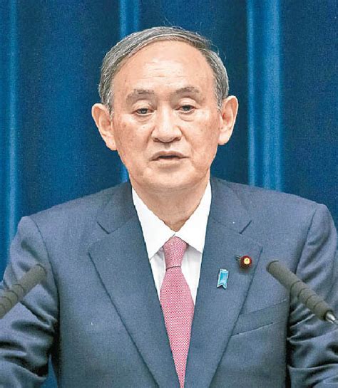 下月g7峰會 美日韓擬首腦會談 東方日報