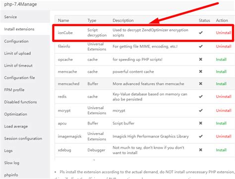 IonCube Loader Issue Showing Fatal Error AaPanel Free Hosting Control Panel One Click LAMP