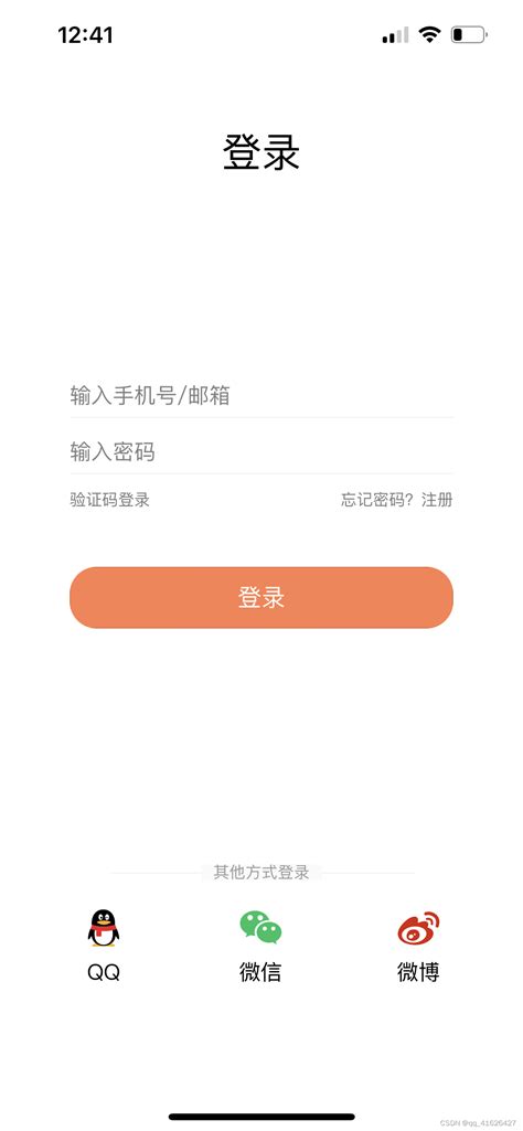 一个仿小红书，堆糖的springbootvue项目，使用机器学习模型做推荐功能vue仿小红书app Csdn博客