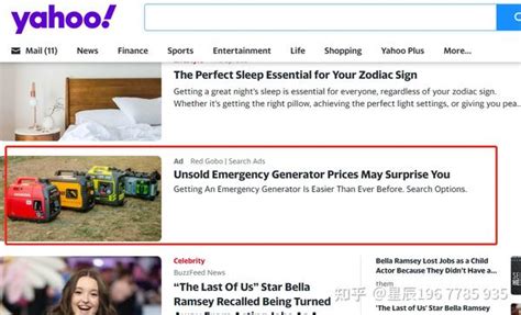 一把手解读欧美雅虎yahoo Dsp如何推广品牌出海营销潜力无限 知乎