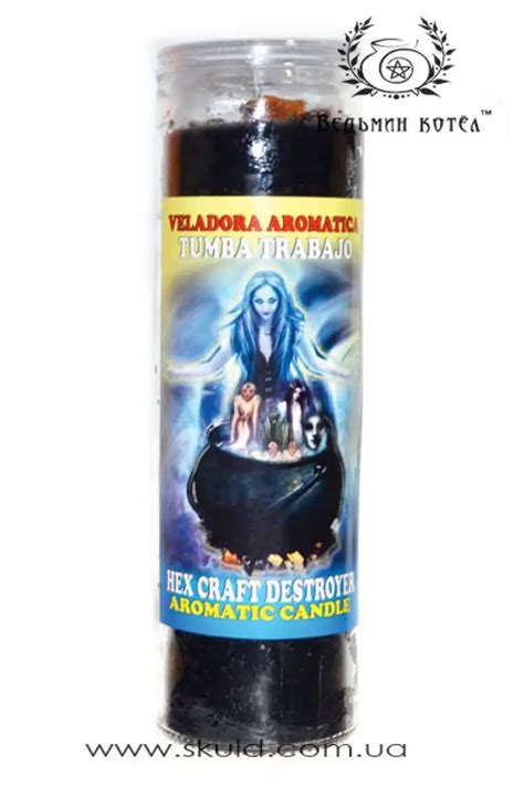 Свечи для ритуалов - Купить магические свечи в Киеве - интернет магазин ...