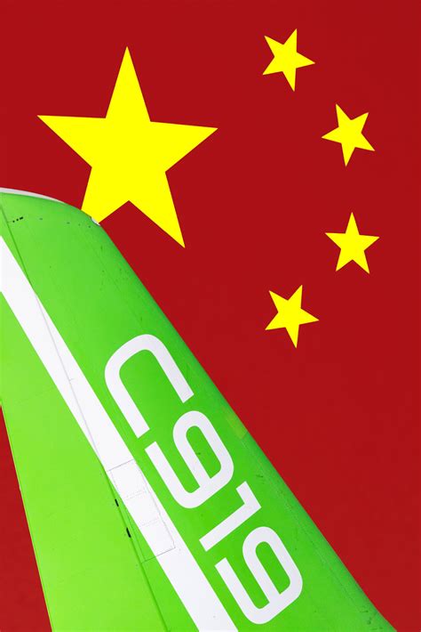 官宣！国产大飞机c919完成取证试飞，距商业运营还差几步？ 技术邻