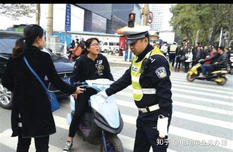 违规超标电动车被查扣还能取回吗？如何避免被查扣风险？ 知乎