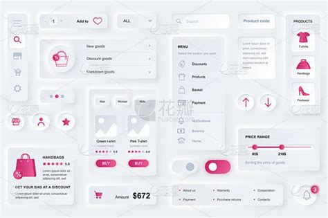 用于购物手机应用的用户界面元素。独特的neumorphic设计ui ux gui kit元素模素材 花瓣网