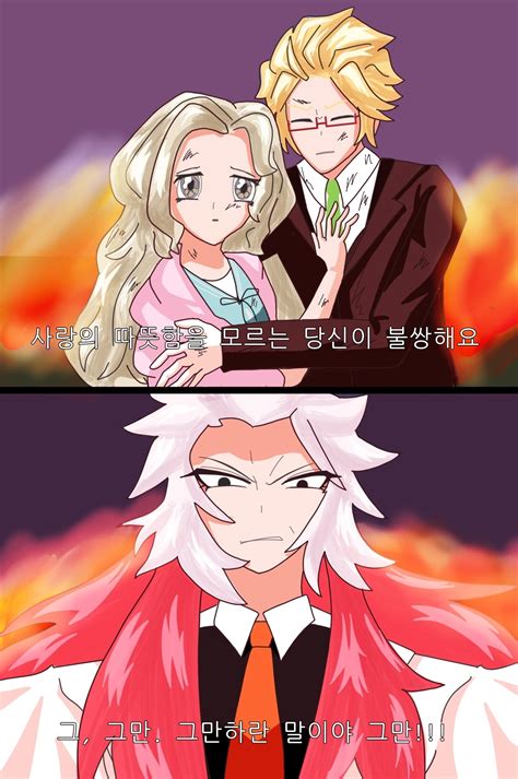 티타임🍵 On Tumblr