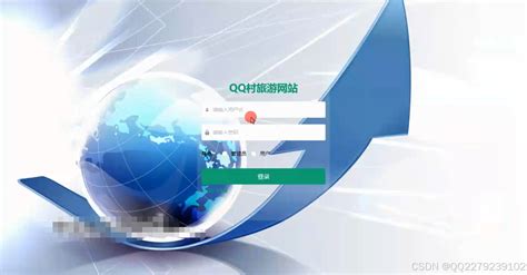 622java jsp ssm旅游网站系统旅游景点酒店旅游路线（源码 文档 ppt 开题 运行视频 讲解视频） csdn博客