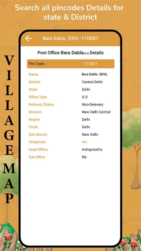 All Village Map With District Apk For Android Download All Village Map With District Apk For Android Download