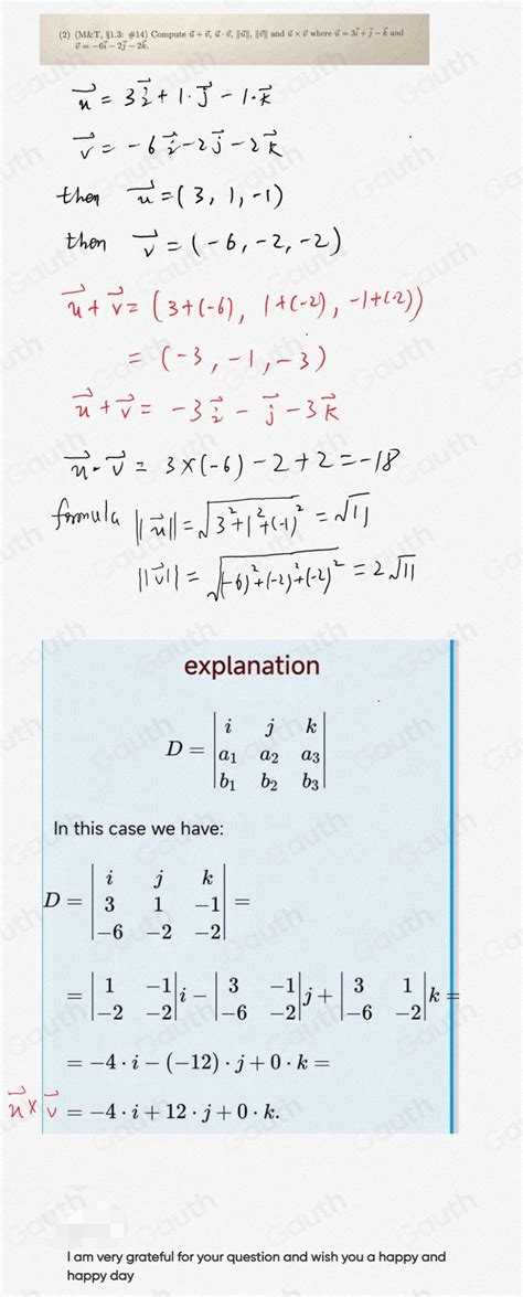 Solved 2 M T 1 3 14 Compute Vector U Vector V Vector U