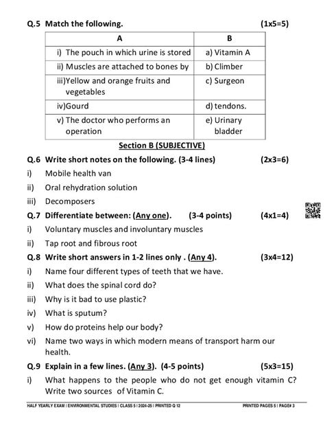 Class 5 Evs Half Yearly Question Paper 2025 Download 5th Half Yearly Evs Question Paper Pdf