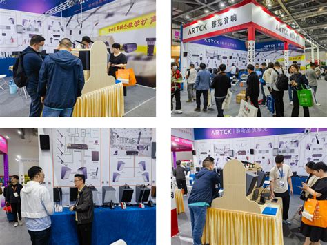 展讯丨去中心化分布式全数字教学扩声系统是什么雅克音响给您带来答案 ARTCK 雅克音响