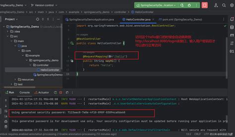 如何利用springsecurity进行认证与授权spring Security Csdn博客