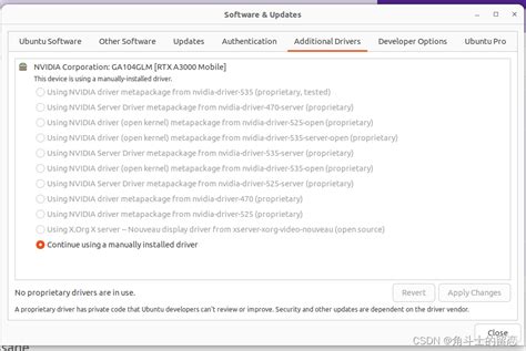 Nvidia Driver的dpkg配置失败导致安装不成功needrestart Is Being Skipped Since Dpkg