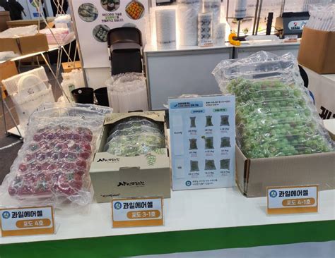 Сонгинохайрхан дүүргийн Жижиг дунд үйлдвэрийг дэмжих төв Added A New Сонгинохайрхан