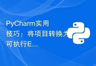 PyCharm Practical Tips Convert Project To Executable EXE File Python Tutorial Php Cn