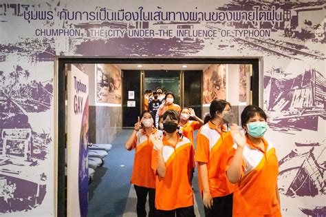 กรมศิลปากร พิพิธภัณฑสถานแห่งชาติ ชุมพร