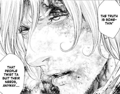 《纯真的人》坂本真一