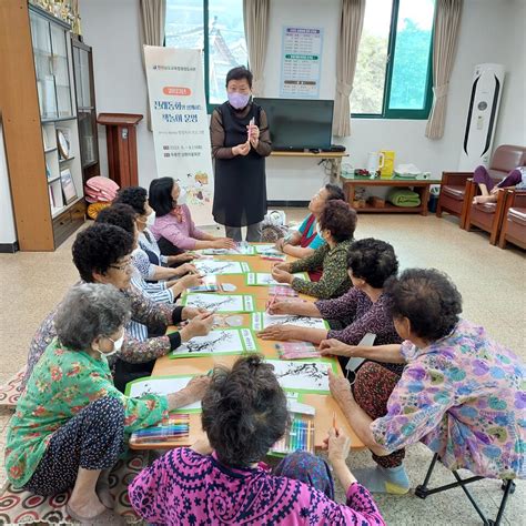 찾아가는 배려계층 힐링독서 프로그램 지역사회 평생교육 활력소