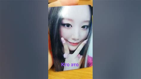 Джи айдол Youtube