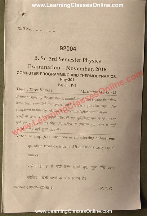 Bsc 3rd Sem Computer Programming And Thermodynamics Question Paper 2016