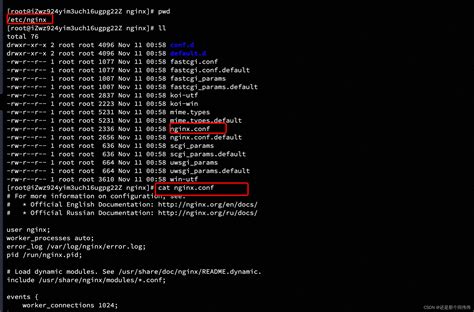 【nginx】nginx的学习(3nginx命令和nginx配置文件)nginx重新加载配置文件的命令 Csdn博客 【nginx】nginx的学习(3nginx命令和nginx配置文件)nginx重新加载配置文件的命令 Csdn博客