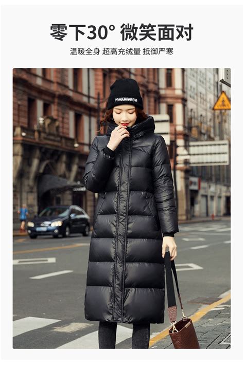 反季特卖羽绒服 羽绒服羽绒服 反季羽绒服童 第8页 大山谷图库