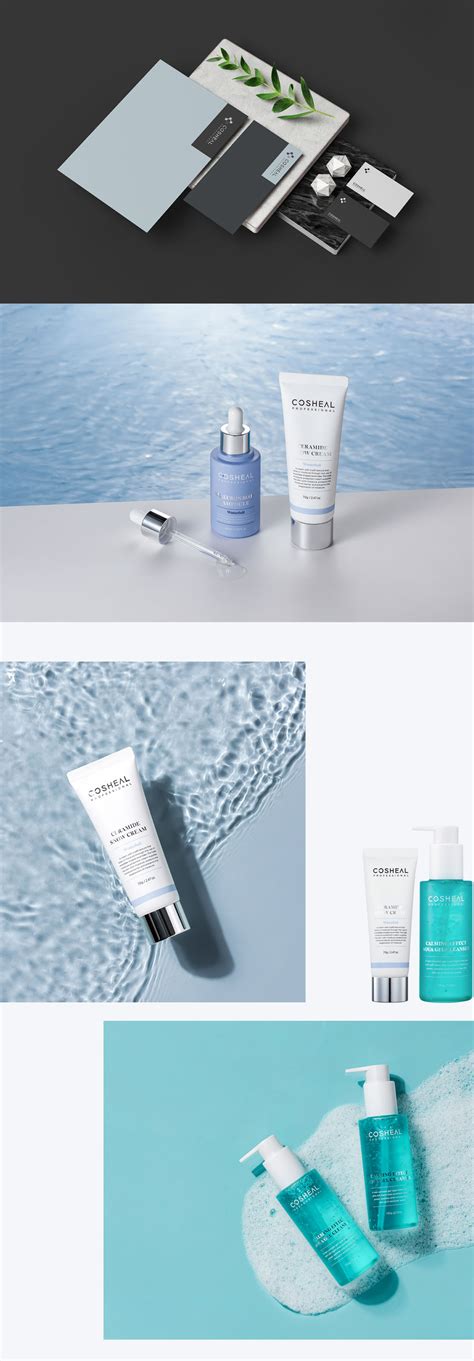 펩타이드 화장품 스킨케어 패키지 디자인 패키지 포트폴리오 크몽