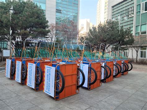 사랑의 경량 리어카 지원사업