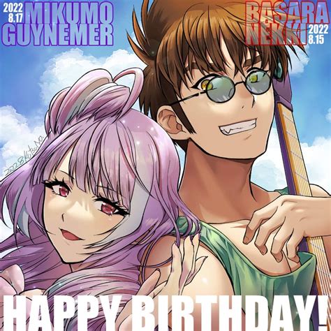 Mikumo Guynemer And Nekki Basara Macross And 2 More Drawn By Kutsuno