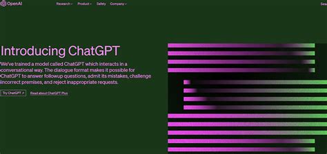 챗gpt 뜻 사용방법