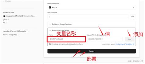 😼使用nextjs搭建一个全栈前端知识库项目 掘金