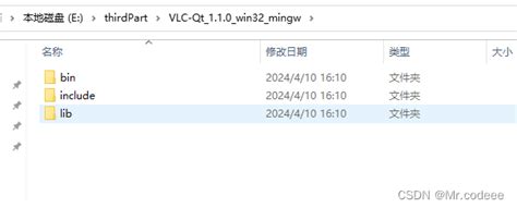 Vlc Qt实现简单的视频播放器